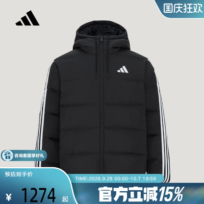 adidas阿迪达斯鸭绒羽绒服男三条纹拒水防风保暖夹克外套 LE4969