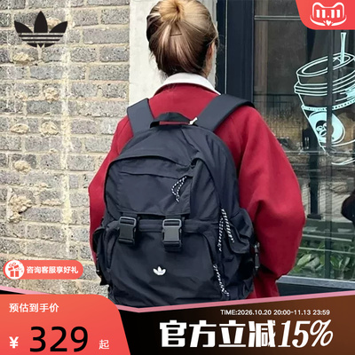 adidas阿迪达斯三叶草实用日常通勤运动双肩背包男女书包 KE2727