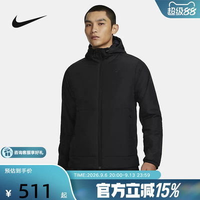 NIKE耐克棉服男冬季黑色外套连帽保暖休闲运动棉衣夹克FB7545-010