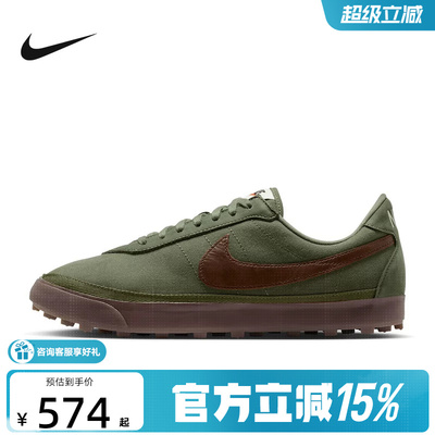 Nike耐克男鞋ASTROGRABBER 运动休闲鞋复古德训鞋板鞋 IO9281-200