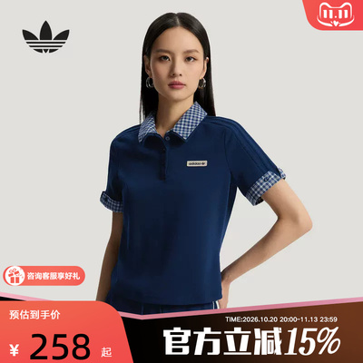 adidas阿迪达斯三叶草格子呢短袖polo衫夏女修身半袖T恤 KU9396