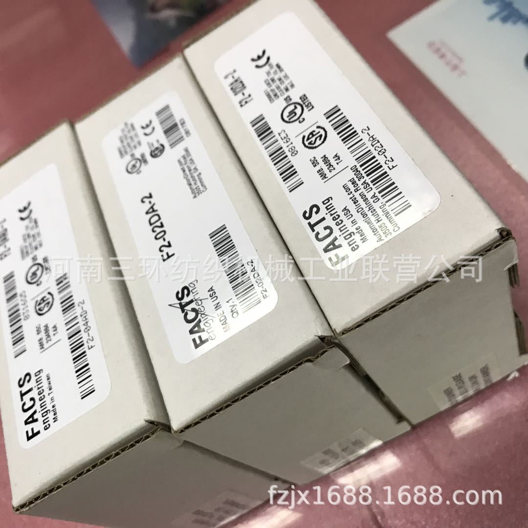 F2-02DA-2 模块 module 郑纺机备件 纺织机械配件
