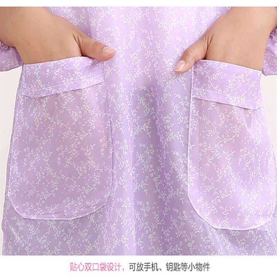 Adult Overalls Fashion Home Kitchen Long-sleeved Apron Men a