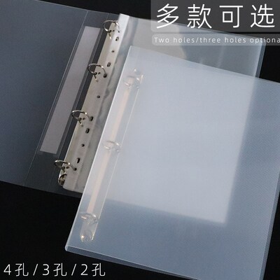 2 ring binder活页夹 a4 3 holes folder夹 looseleaf file文件夹