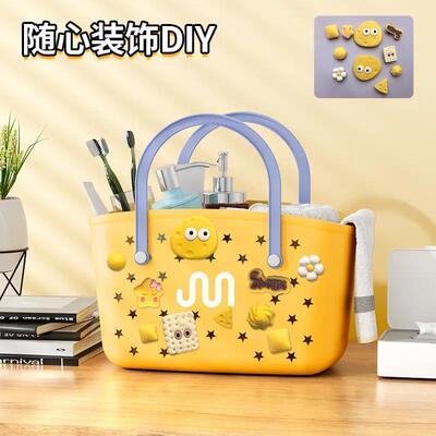 Bath basket for carrying around. Hand-held. Storage baske