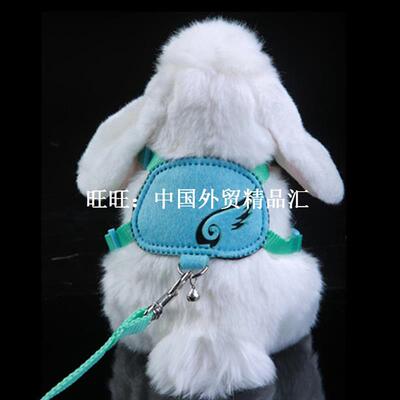 New Small Pet Traction Rope Hamster Leashes Guinea pig Harne