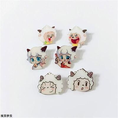 Acrylic Pleasant Goat cute badges secondary students schoolb