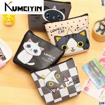 wallet cute animal coin bag small wallet  pu mini coin