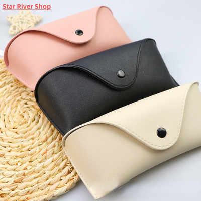 Durable Leather Eye Glasses Sunglasses Hard Case Convenient