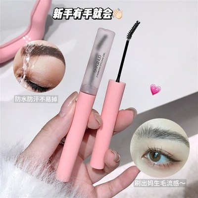Lasting Waterproof Gel Eyebrow Styling Cream Clear Semi-perm