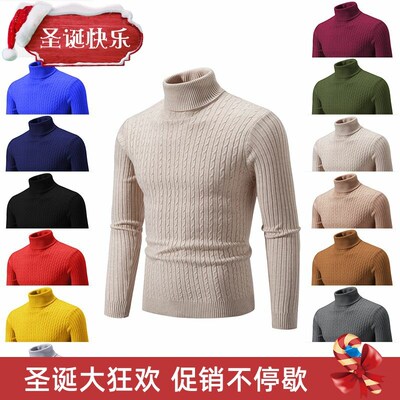 Men Winter Turtleneck Pullover Thermal Sweater男高领套头毛衣