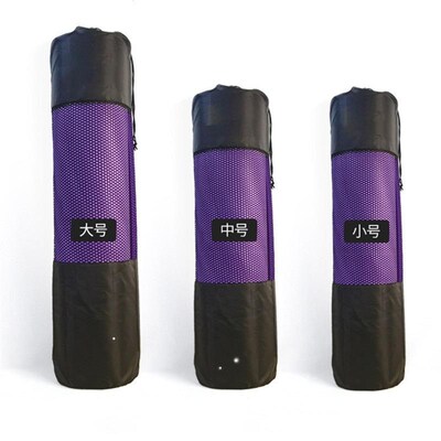 1 PCS Yoga Mat Bag Exercise Fitness Carrier Nylon Mesh Cente