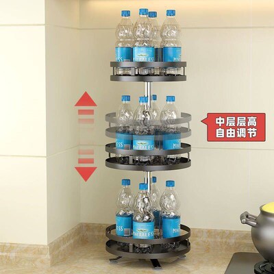 Kitchen Seasoning Storage Rack Household Countertop Multifun