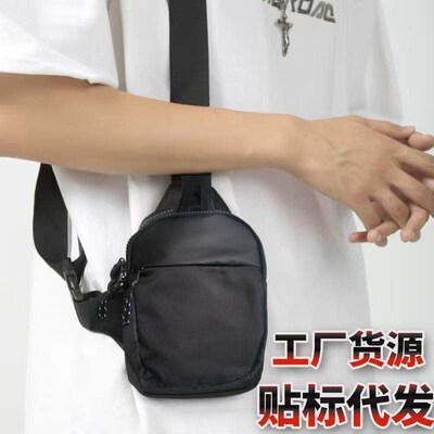 2In1 Multi-functional Waist Bag Chest bag Outdoor Travel Bag