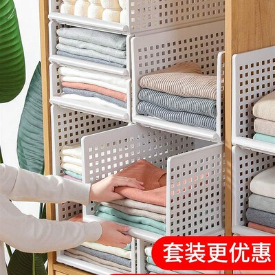 wardrobe layered partition storage box drawer large cabinet