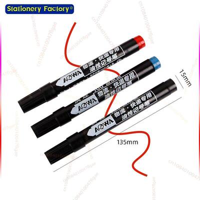 6 PCS Permanent Marker Pen Manga Drawing Markers Black Blue