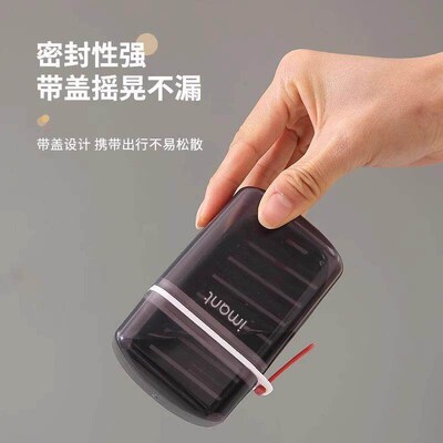 Travel Soap Case with Drainage and Lid - Compact Square Mini