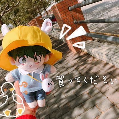 Boku no My Hero Academia Midoriya Izuku Bakugou Todoroki Cut