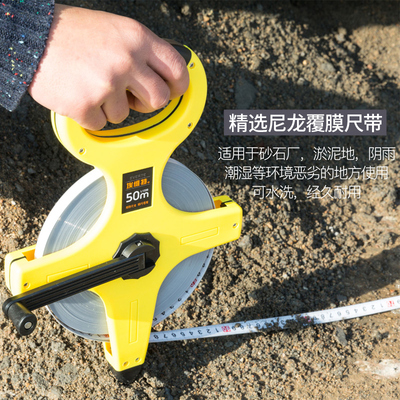 埃维特手提尺皮尺米软皮尺布尺米尺钢卷尺纤维工程尺30米100米m