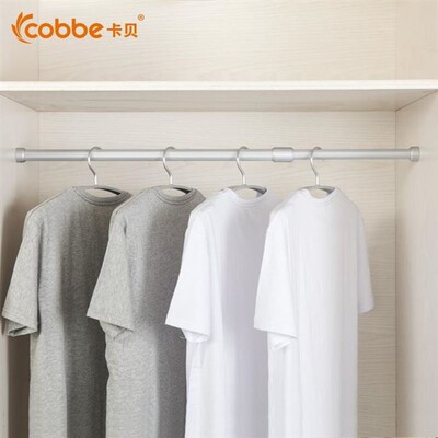 wardrobe pole closet shelf support bar cabinet clothes