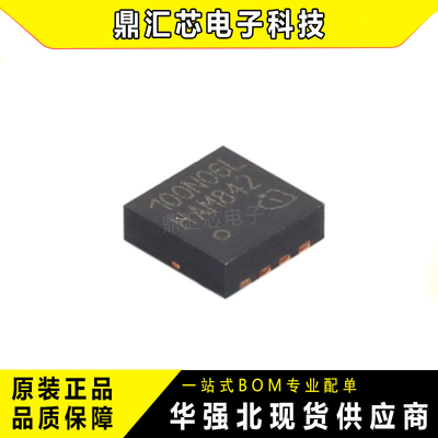 TSDSON8N沟道MOS管BSZ100N06LS