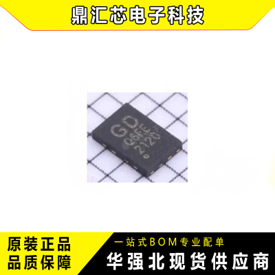 GD25Q32EEIGRNORFLASH闪存IC