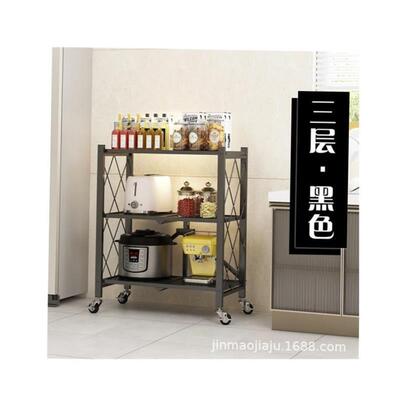 Home kitchen rack Organizer Storage Shelf for spice bottle1