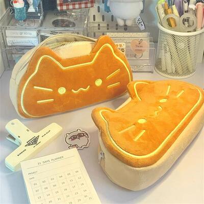 Caramel Cat Plush Pen Case - Large Capacity, Perfect Birthda