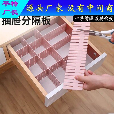 clapboard drawer organizer small mini storage cabinet multi