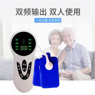 20/10PCS Self Adhesive Replacement Tens Electrode Pads Squar