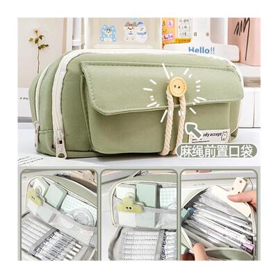 Large Capacity Pencil Case School Multifunction Pen Case