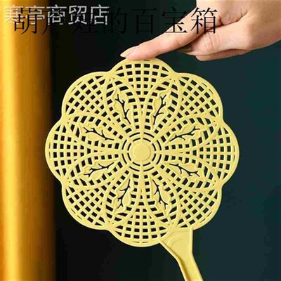 Plastic fly swatter without bad durability embalmed mosquito