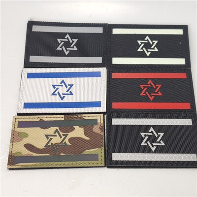 1pcs Embroidery Israel Flag Brassard Tactical Patch Cloth Pu