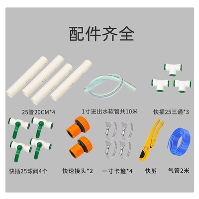 养鸡场水管水线多功能消毒鸭棚家禽养殖管道高压清洗器水管疏通器