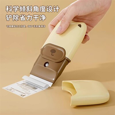 New Convenient Small Scraper Cleaning Tool - Multifunctional
