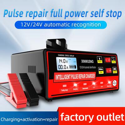 Chargeur de batterie de voiture haute puissance 12v24v