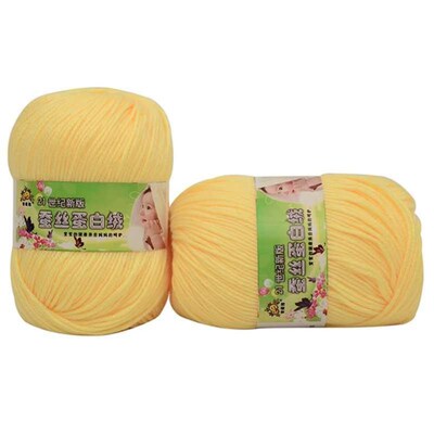 Baby wool ball milk cotton wool hand knitting crochet thread