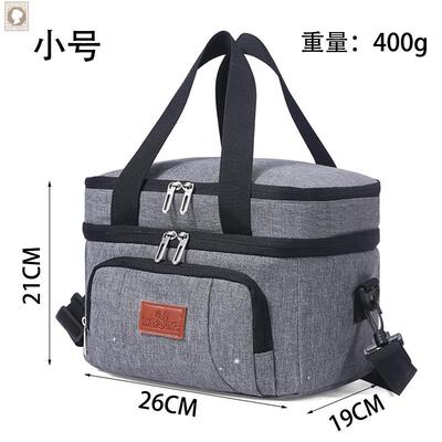 Outdoor Portable Heat-Seal Freshness Preservation Bags
