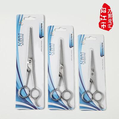 artisan hair scissors, household haircut tools hair barber