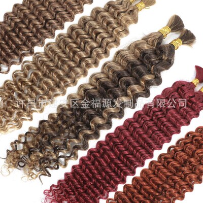 Hair Extensions Curly Hair Live Hair Dye Curly Hair 1pc Huma
