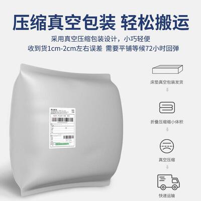 6-10cm soft bed mattress folding mattress topper pad床垫