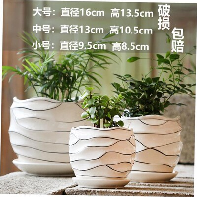 flowerpot ceramic simple large indoor plant pot with tray