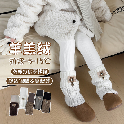 女童打底裤堆堆袜秋冬季加绒加厚