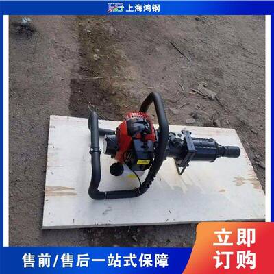 铁路内燃扳手双套筒铁路螺栓破除器手提式汽油螺栓扳手