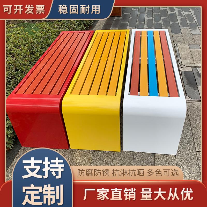 公园椅户外庭院防腐塑木长椅室外长条凳休闲公共排椅现货