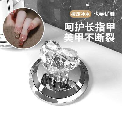 New Luxury Heart-Shaped Toilet Presser, Long Nail-Friendly B