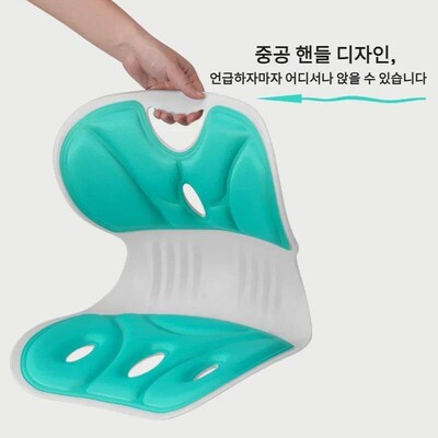 Adult Lumbar Cushion with Backrest Integrated Sitting Postur