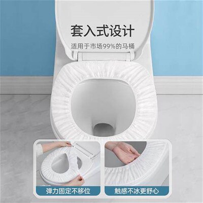 One-time toilet mats cover all maternity toilets in autumn a