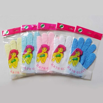 Bathing gloves, scrubbing towels, rubbing the back with mud