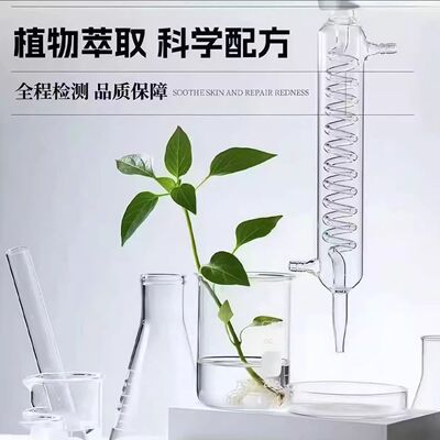 金银枇花FZS杷青果品官正方旗舰y店1